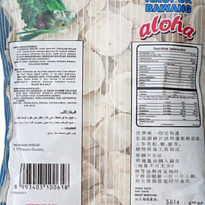 Promo Aloha Kerupuk Bawang Mentah 250g Krupuk Bawang Warna - Putih ...