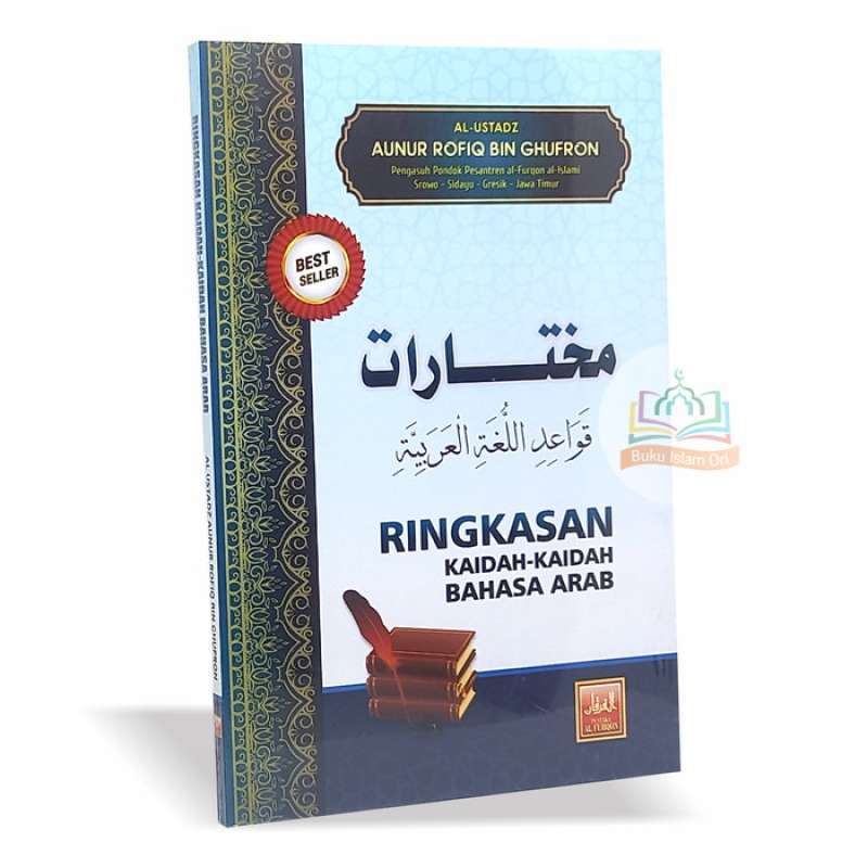 Jual Al-mukhtarat - Mukhtarot - Ringkasan Kaidah-kaidah Bahasa Arab - Ori Di Seller Ken Book ...