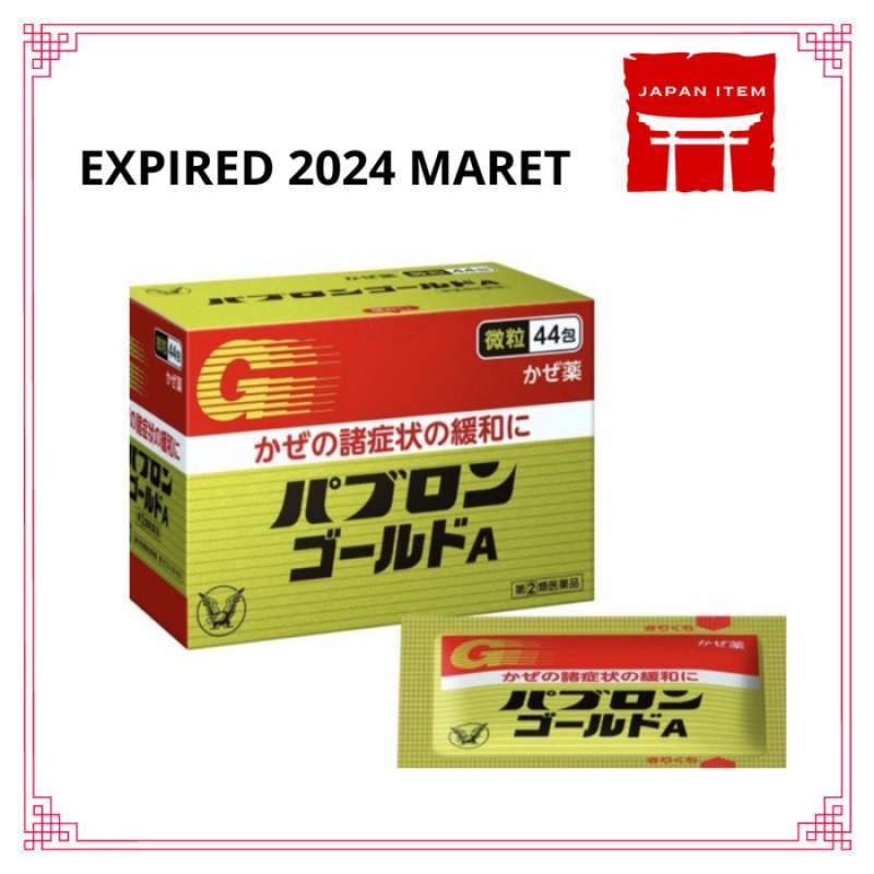 Jual Ready Stok Exp 2022 Pabron Gold A 44 Sachet Original Japan di ...