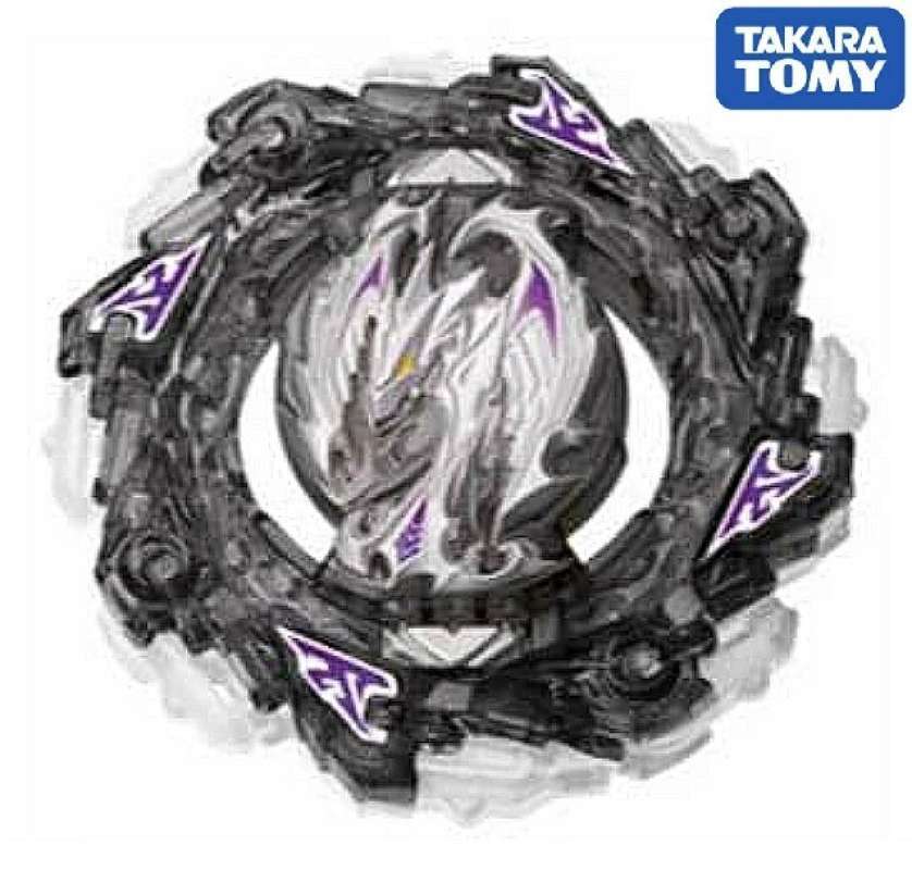 Promo Beyblade Chain Phoenix Fortress Metal Never-2 Takara Tomy - Ori ...