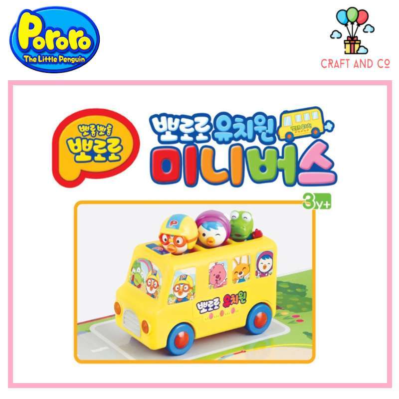 Jual Pororo kindergarten minibus include 6 figure mainan bus ORI Korea ...