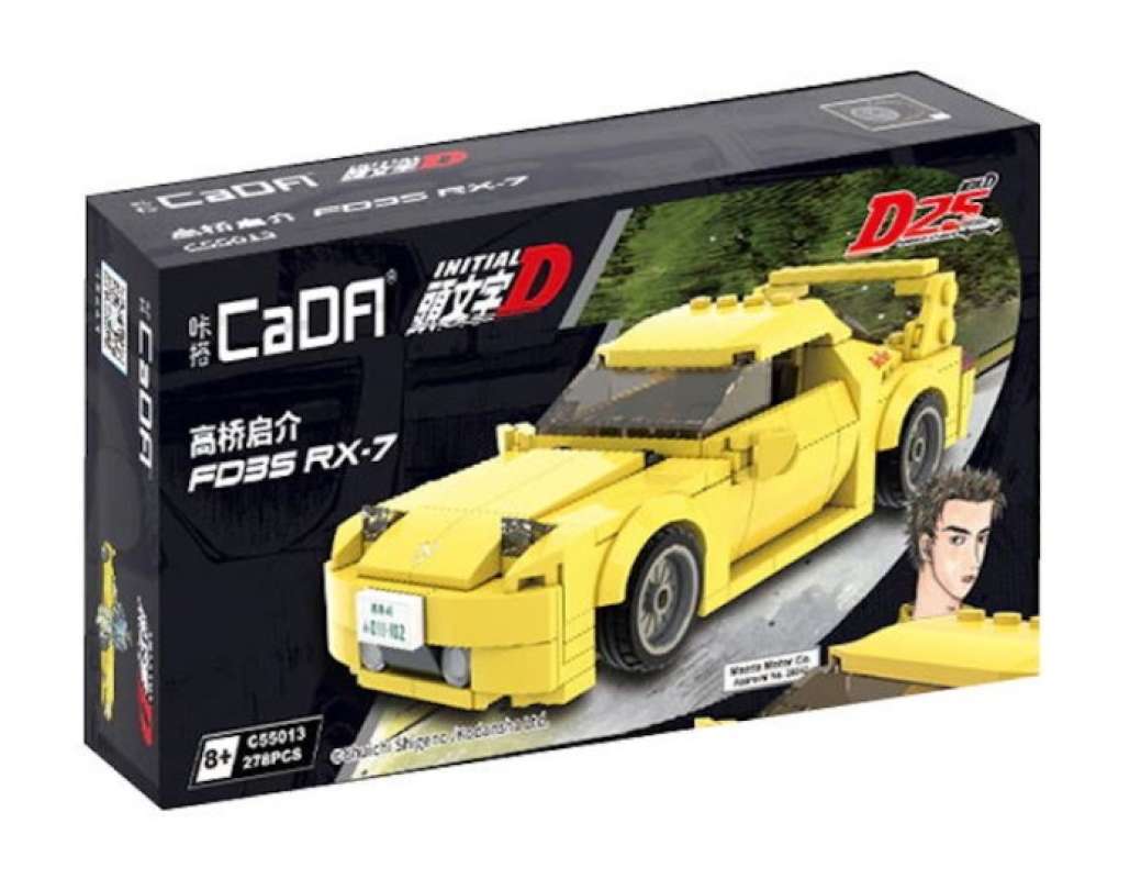 Jual Double E Cada Bricks Initial D Mazda Fd35 Rx-7 Official Licensed ...