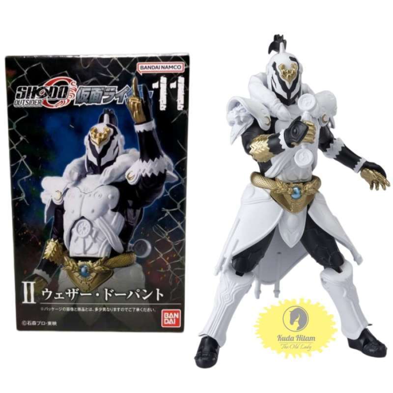 Promo Bandai Shodo O Outsider Kamen Rider 11 W Double Eternal Weather R ...