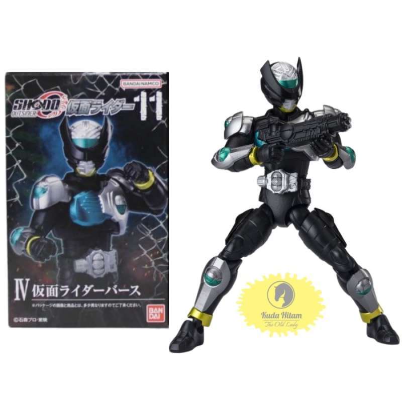 Promo Bandai Shodo O Outsider Kamen Rider 11 W Double Eternal Weather R ...