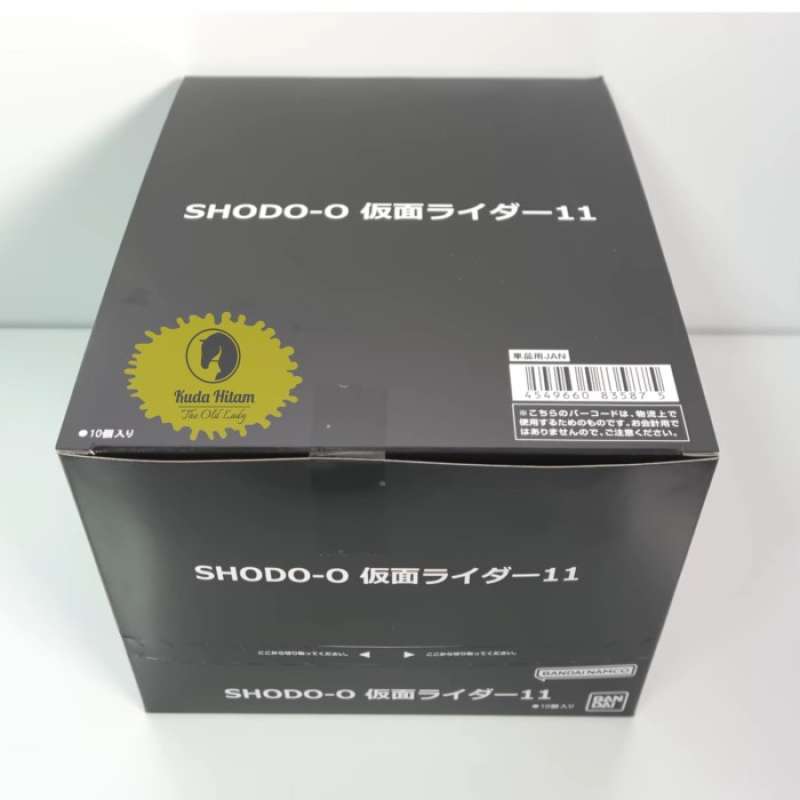 Jual Bandai Shodo O Outsider Kamen Rider 11 W Double Eternal Weather R ...