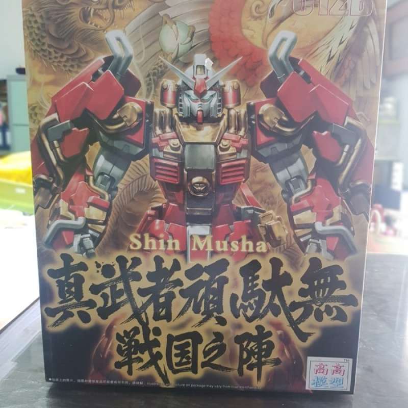 Promo MG SHIN MUSHA SENGOKU NO JIN HONGLI GUNDAM GUNPLA BOOTLEG Diskon ...