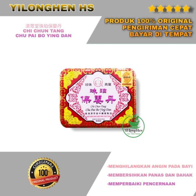 Promo Chi Chun Tang Chu Pai Bo Ying Dan Po Ying Tan Gangguan Percernaan ...