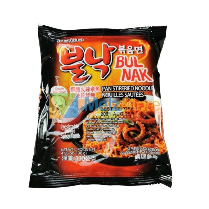 Jual Paldo Bulnak Bokumyun 130gr Mie Goreng Instant Korea di Seller ...