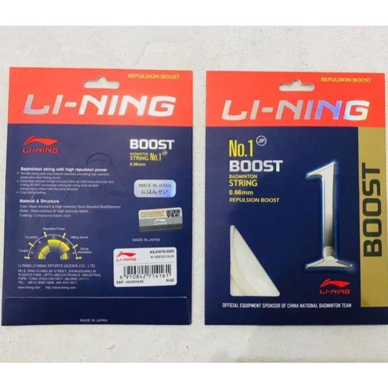 Jual Lining No 1 Boost Senar Badminton Original Di Seller Juara Sport ...