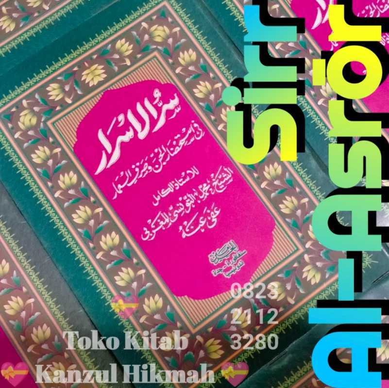 Jual Kitab Sirrul Asror Original Harga Termurah Mei 2024 | Blibli