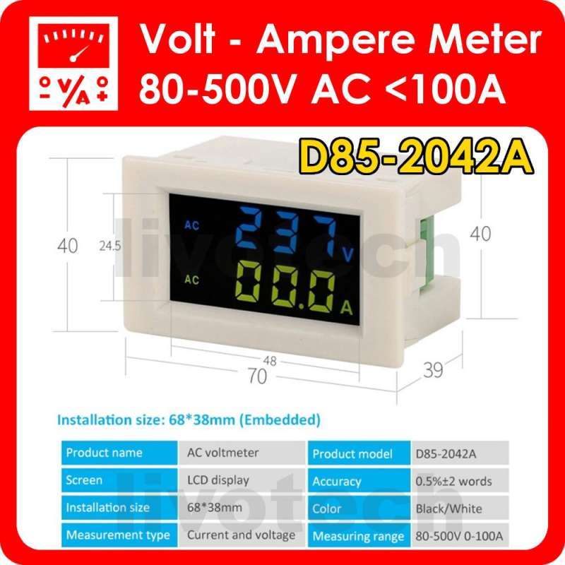 Jual Voltmeter Ampere Meter Ac 85-500v 100a Ct Ammeter Volt D85-2042a ...
