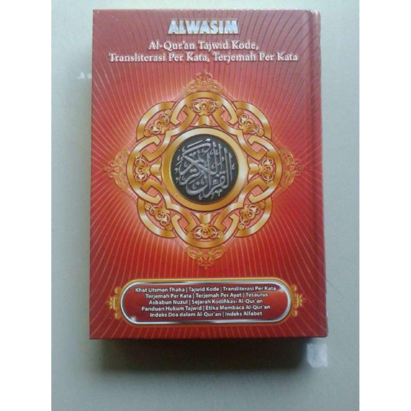 Jual Al Quran Al Wasim A5 di Seller Lima Waktuku - Jatinegara, Kota Jakarta Timur | Blibli