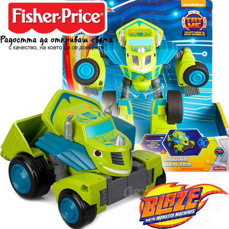 Jual Fisher Price Blaze & the Monster Machines Transforming Robot Rider ...