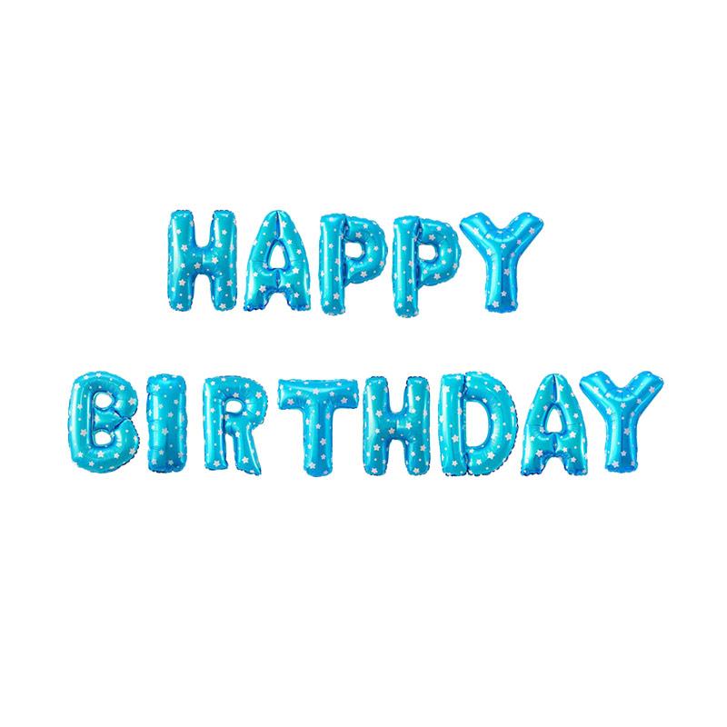 Jual SJQ Paket Happy Birthday Balon Huruf - Biru di Seller difie toys ...