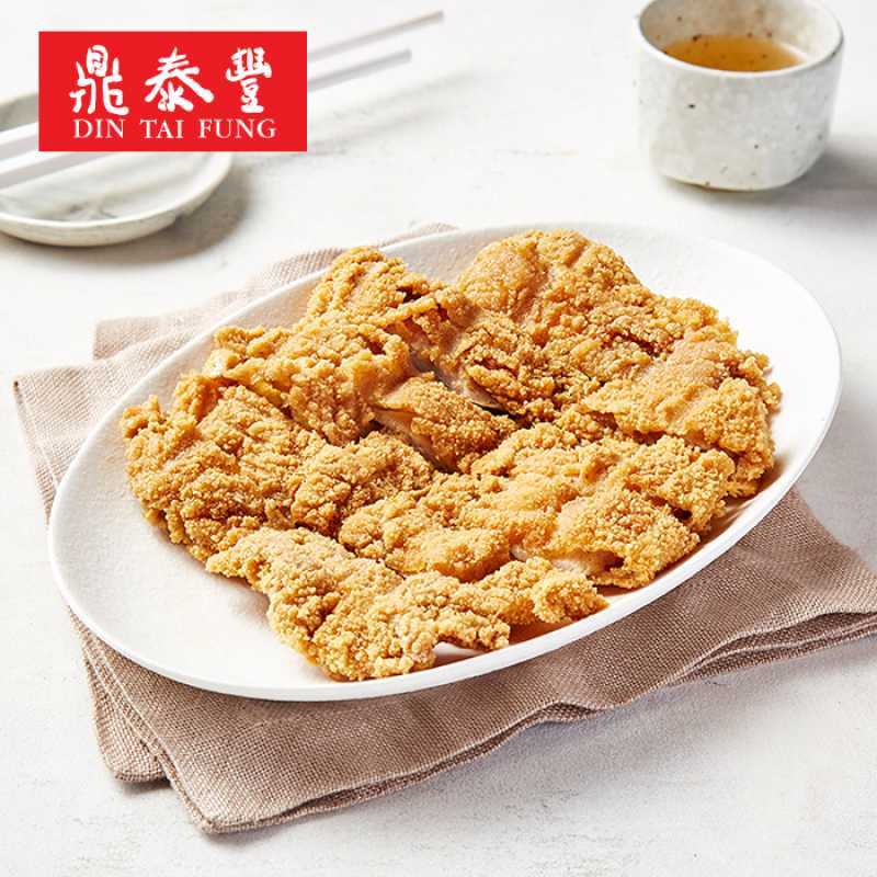 Jual Din Tai Fung Fried Chicken Cutlet di Seller Din Tai Fung - Gelora ...