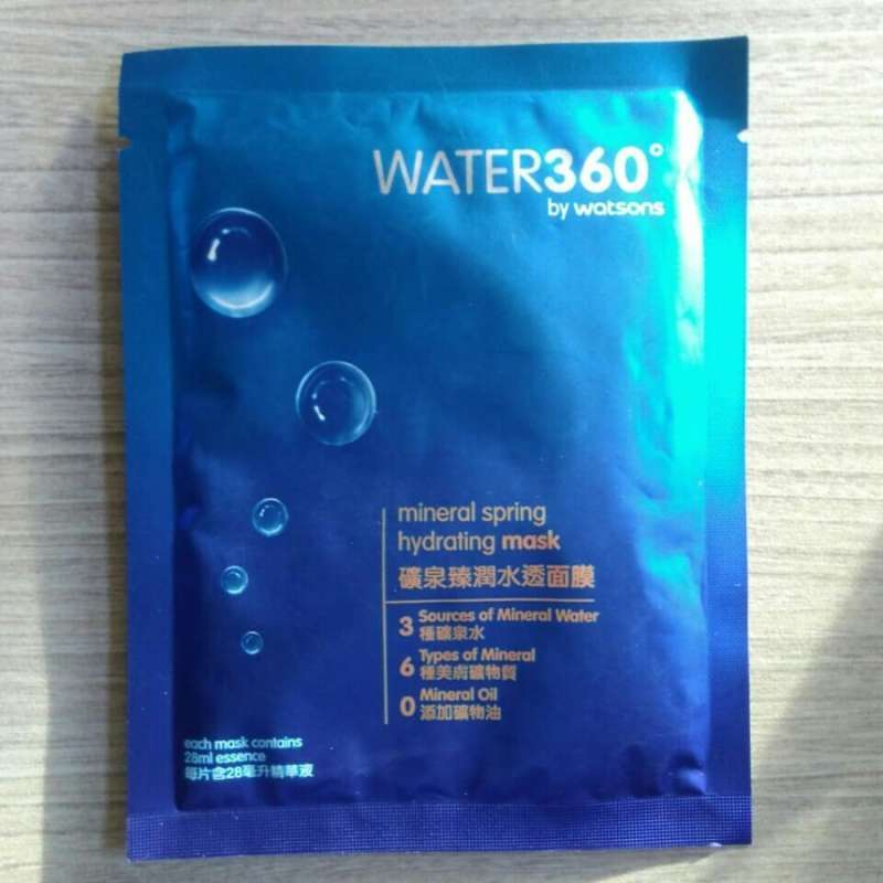 Jual Water 360 Mineral Spring Hydrating Mask By Watsons di Seller ...