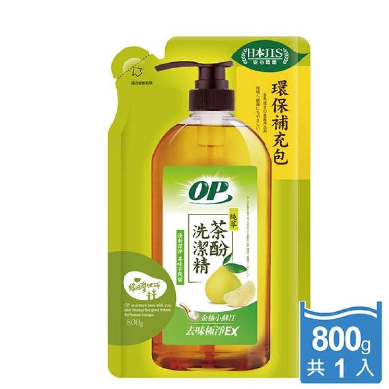 Jual (op)OP Tea Phenol Dishwashing Supplement Pack-Jinyou Baking Soda ...