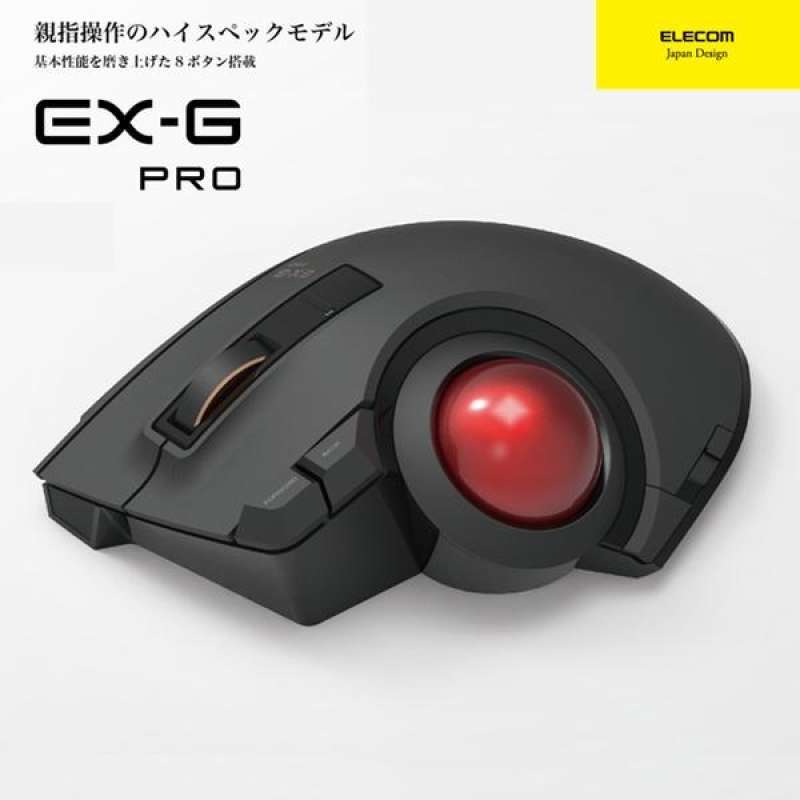 Jual (ELECOM)ELECOM EX-G PRO evolution version of the 8-key wireless ...