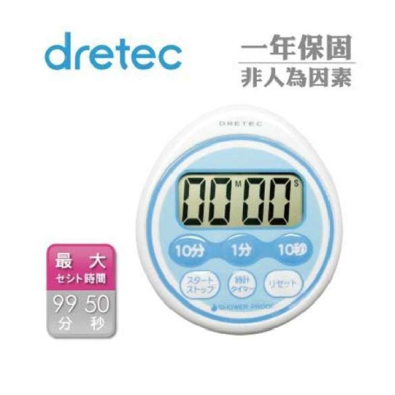 Jual (dretec)[japanese] Dretec Water Drops Egg Timer - Blue Di Seller ...