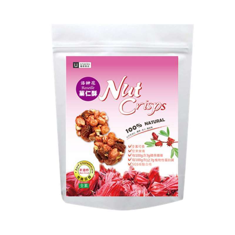 Jual Taiwanese Snacks:Dynamic U-Nut Crisps (Roselle) 60G-10pack di ...