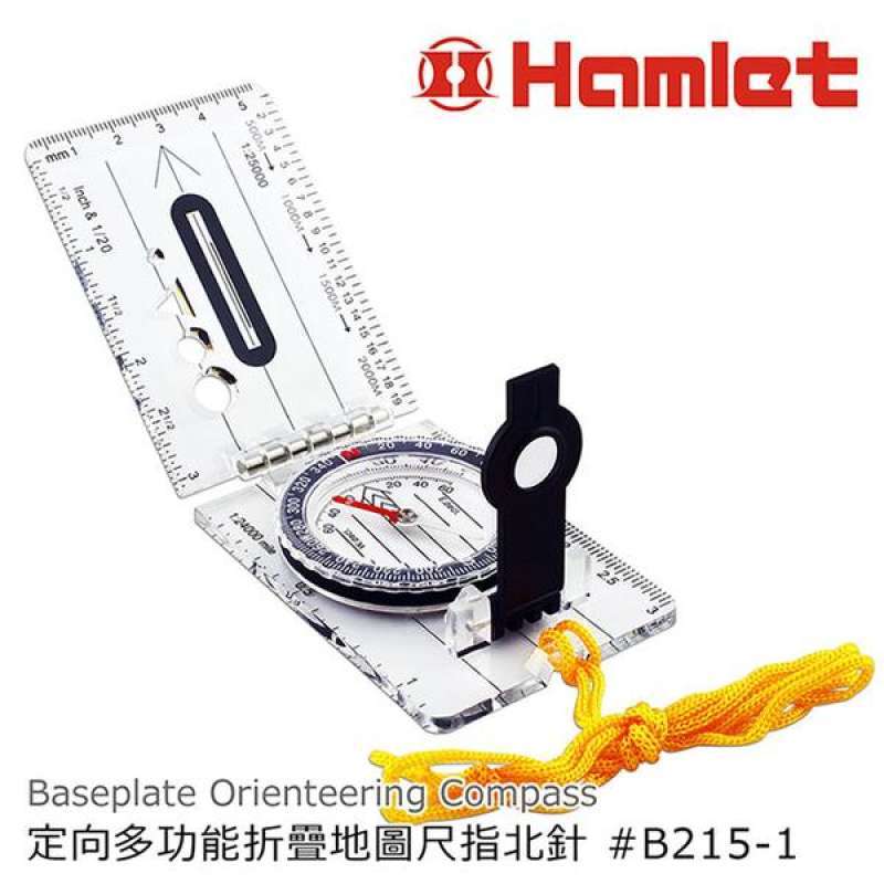 Jual (hamlet)[Hamlet Hamlet] Orienteering Compass Orienteering Multi ...