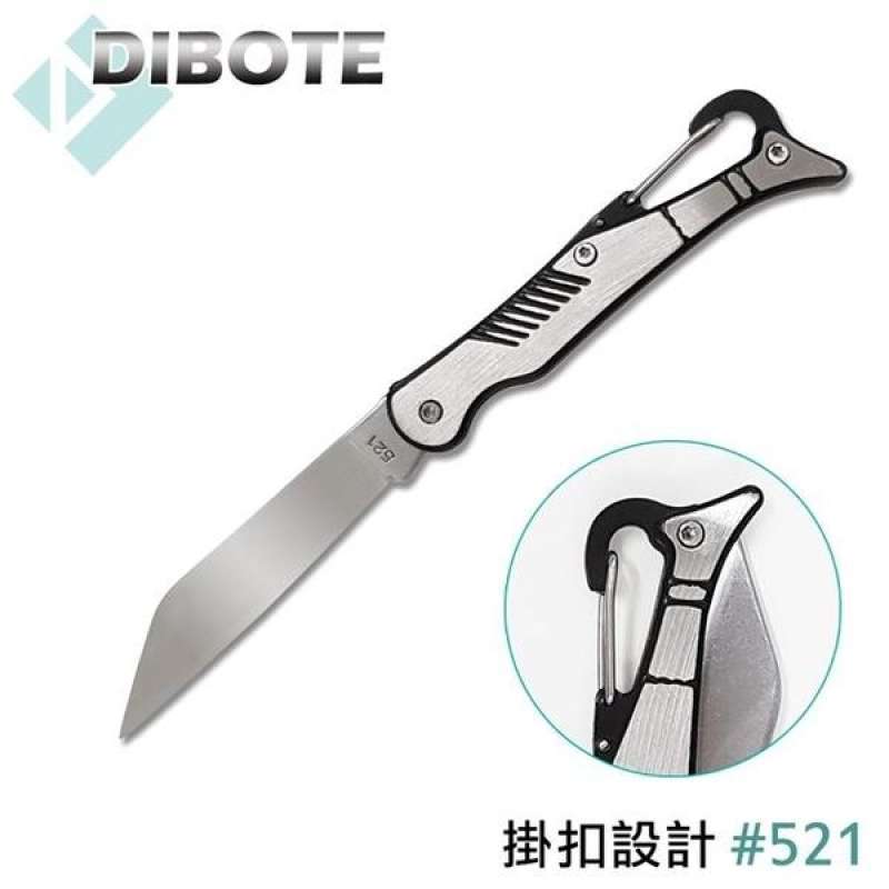 Jual (dibote)[Dibert DIBOTE] tactical pocket folding knife (silver with ...