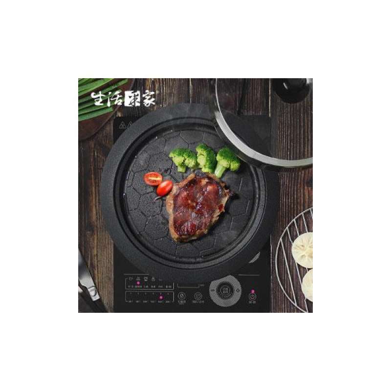 Promo (SHCJ)Life collection, thawing, roasting, cooking, heat ...