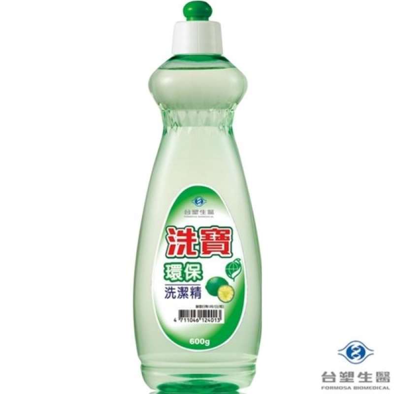 Jual (Drs Formula)Formosa Biomedical Scrub Environmental Cleansing ...