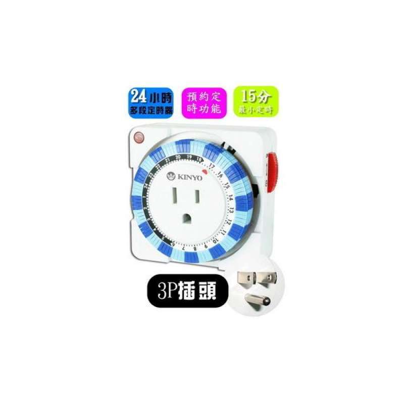 Jual [TAITRA] (KINYO) 24-Hour Finger-Flip Type Multi-Stage Timer (TM-2) di Seller PChomeSEA ...