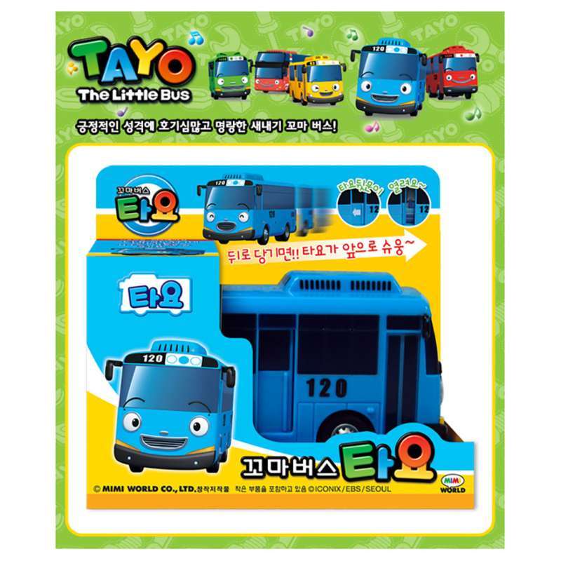 Promo Iconix Tayo The Little Bus Tayo Bus Blue Tyx217001 Mimi World ...