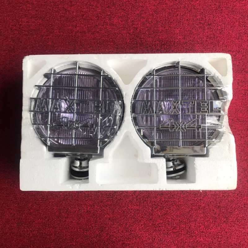 Jual Lampu Sorot Maxtel Terbaru Dengan Harga Termurah Di 2024 | Blibli