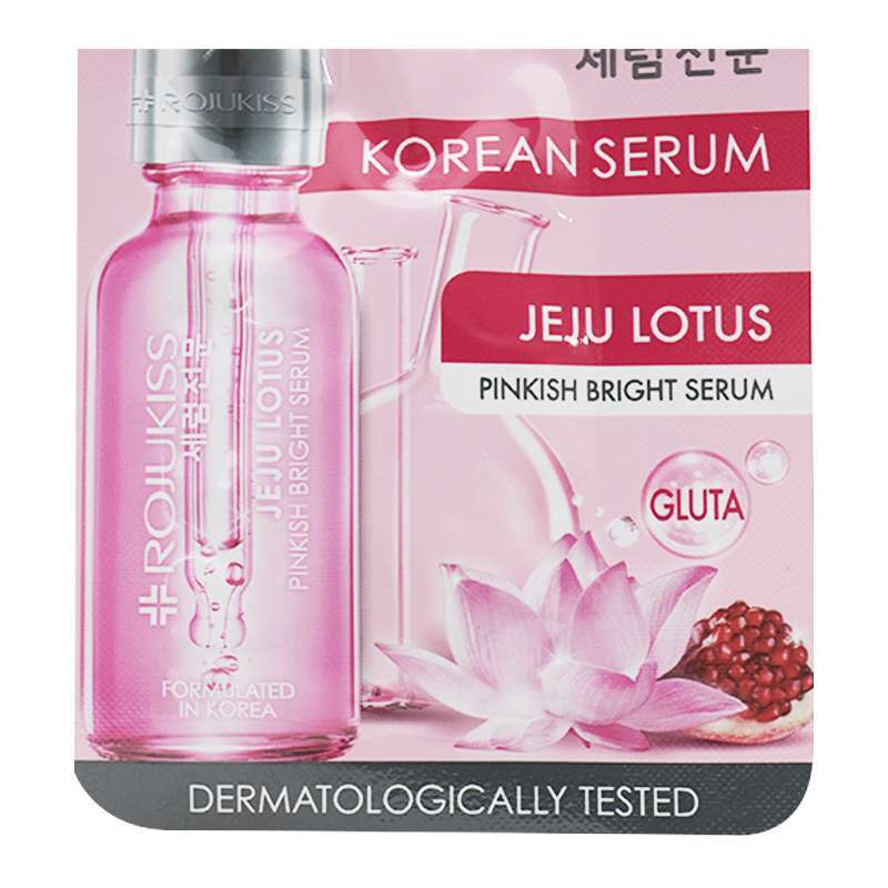 Jual Rojukiss Korean Serum Jeju Lotus Pinkish Bright 8 Ml Di Seller ...