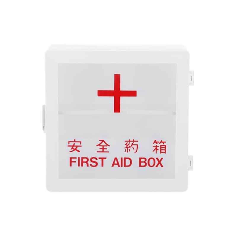 Jual KOTAK P3K / FIRST AID BOX MASPION BMA-18 / KOTAK OBAT DINDING ...