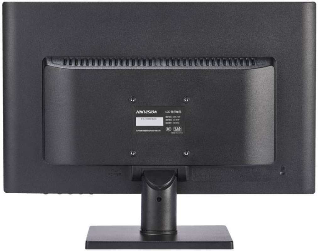 Jual Monitor Hikvision 19 Inch Di Seller Gmt Harco Mangga Dua - Glodok ...