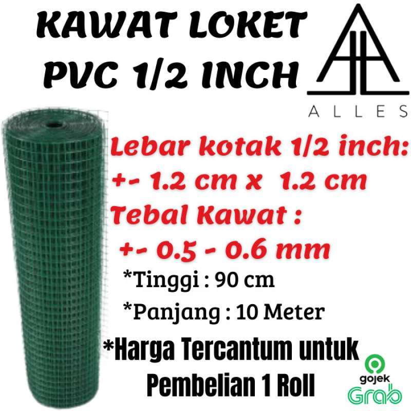 Promo Kawat Loket Pvc / Kawat Ayakan / Ram Pvc / Kawat Hijau 1/2 Inch ...