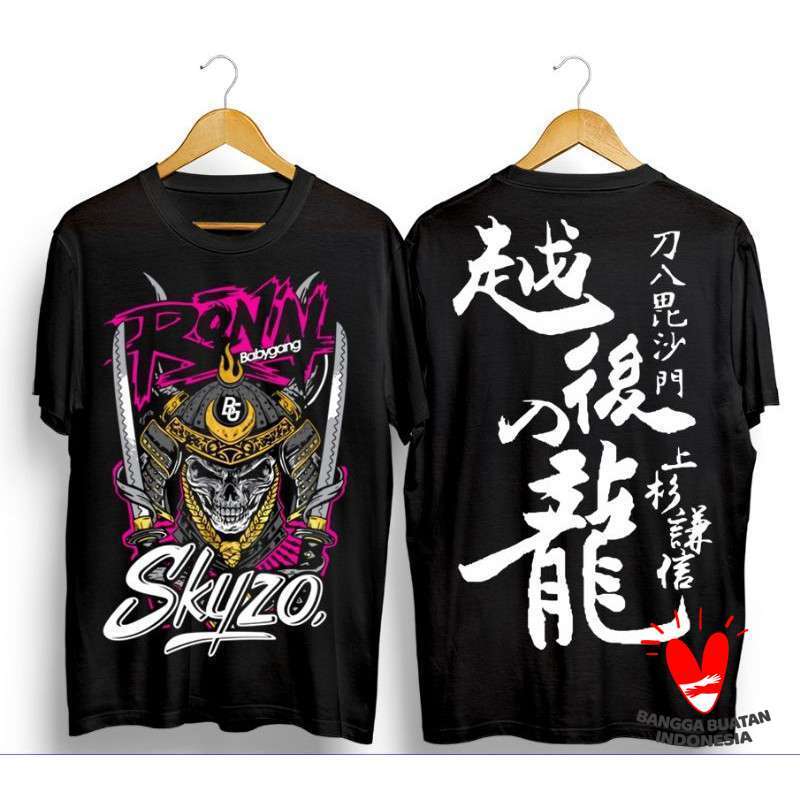 Jual RBZ T-shirt Baju Kaos Skyizo Ronin Kanji PO 7 Hari Pembuatan di ... Jual RBZ T-shirt Baju Kaos Skyizo Ronin Kanji PO 7 Hari Pembuatan di ...