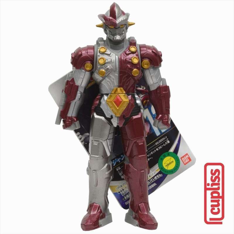 Jual BANDAI Ultra Ultraman Jean Nine Hero 500 Series 12 80483 di Seller ...