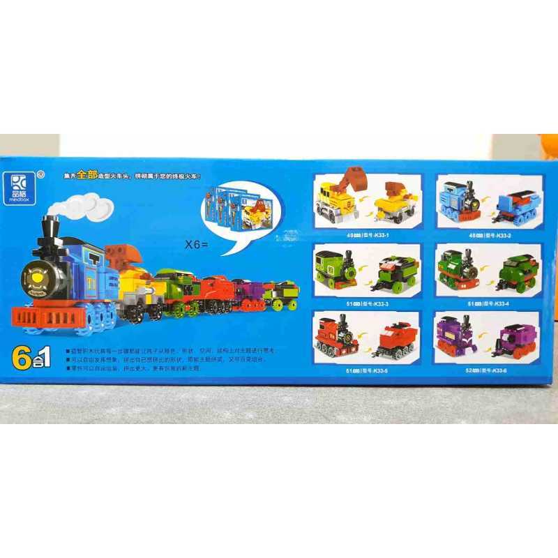 Jual Mainan Diy Lego Set 6 In 1 Kereta Api Di Seller Trendy Jaya ...
