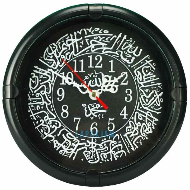 Jual Jam Dinding Analog Dekorasi Rumah Kaligrafi Arab Unik Besar Esa ...
