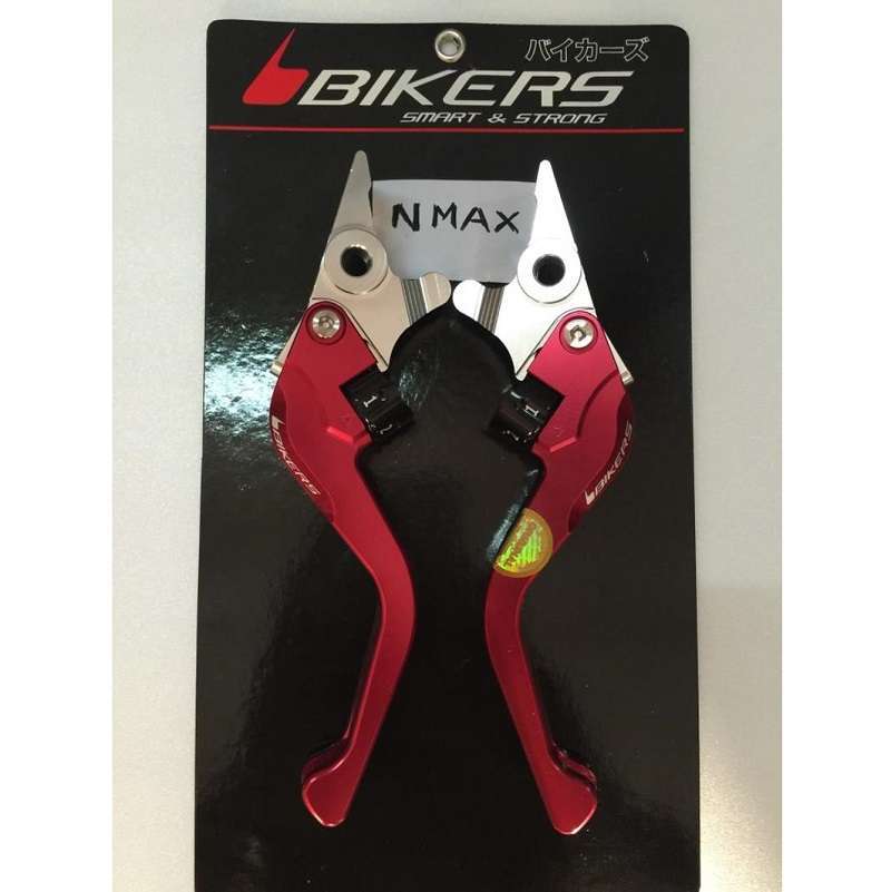 Jual Handle Rem Bikers Yamaha Nmax Red Thailand di Seller AUSTIN RACING ...