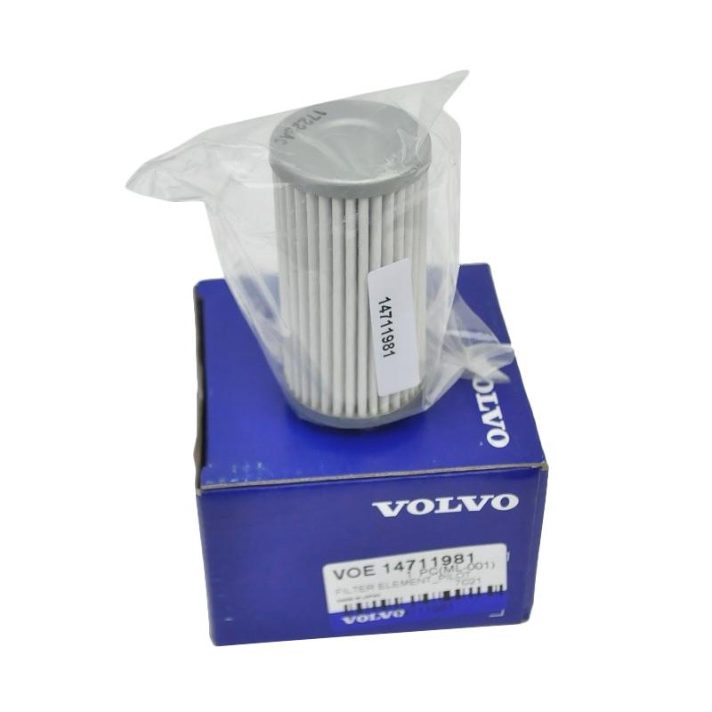 Jual Volvo Filter Element Parts [14711981] Di Seller Intraco Penta ...