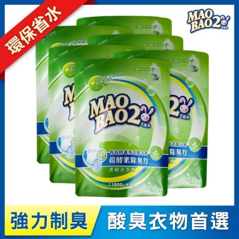 Jual Mao Bao Super Rabbit Anti-bacterial Enzyme System Mildew Smell Of Laundry Detergent 1800g ...