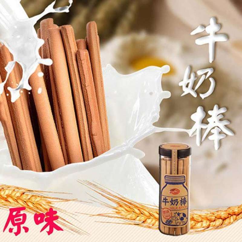 Jual (SSY)Milk Stick-Original Flavor (200g) di Seller PChomeSEA ...