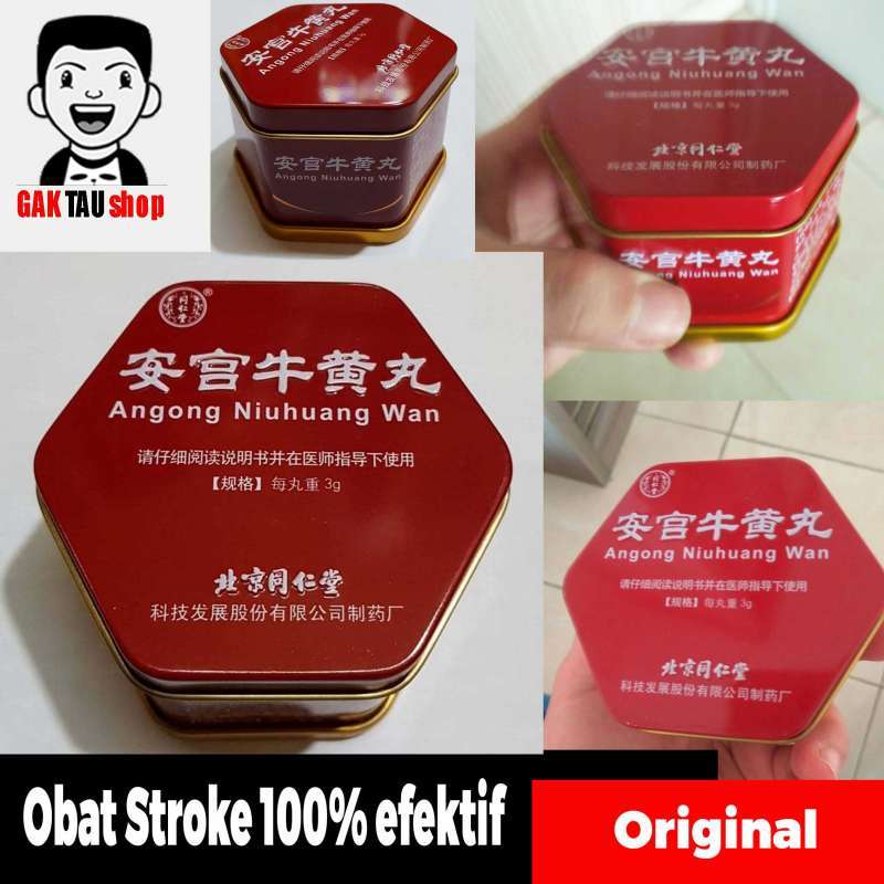 Jual OBAT STROKE 100% EFEKTIF - ORIGINAL - ANGONG NIUHUANG WAN di ...
