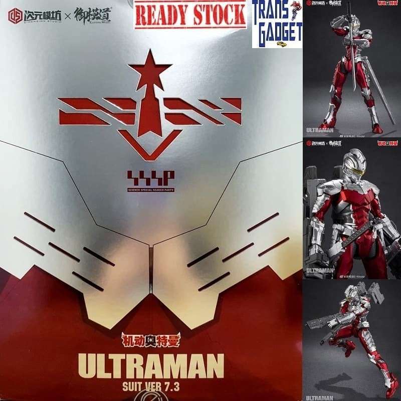 Jual Dimension Studio x Eastern Model Ultraman Seven Suit Painted 1/6 ...