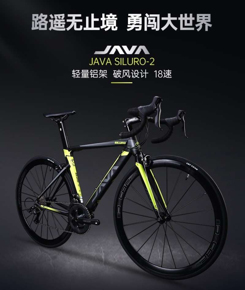 Jual Roadbike Java Siluro 2 Original Terbaru - Harga Promo Murah Juli ...