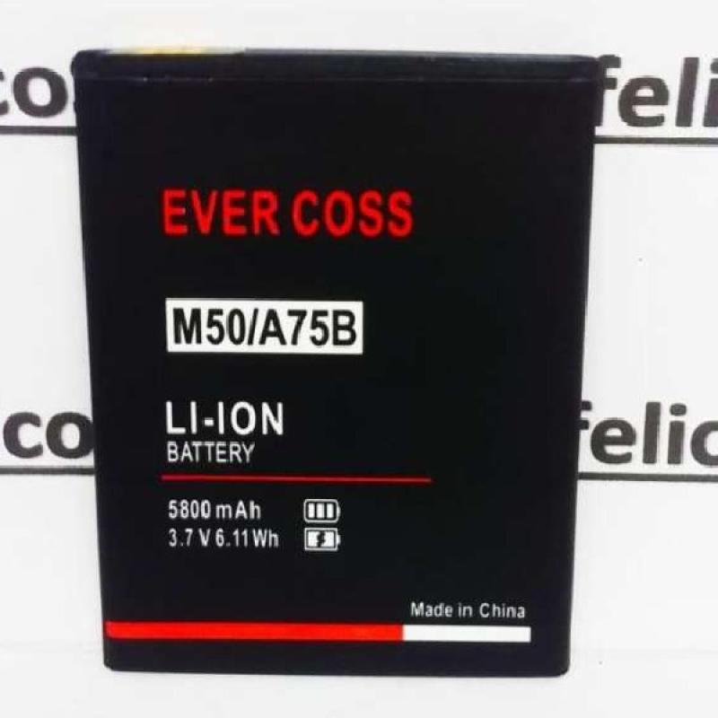 Jual Baterai Hp Evercoss M50 Batre M50a Batrai Cross A75b - M50 Star ...