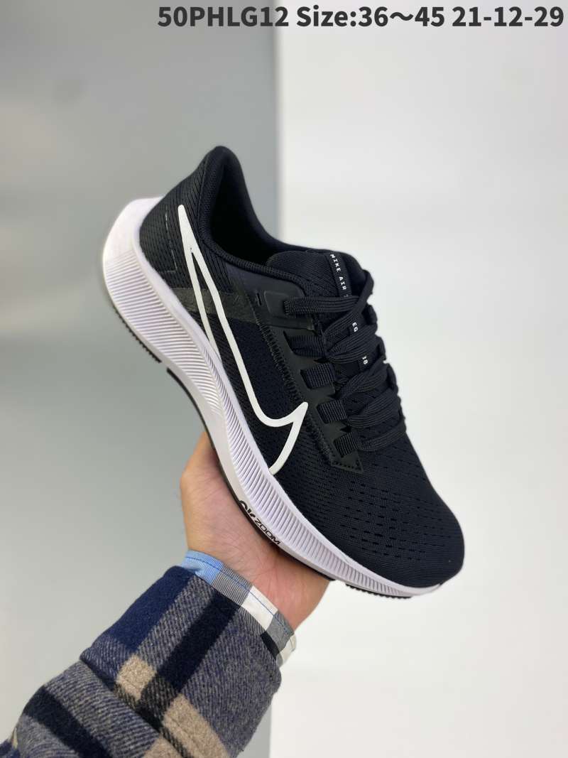 Jual NIKE Air Zoom Pegasus 38 knit breathable ultralight mesh running ...