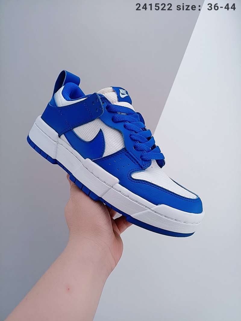 Jual The biggest highlight of the Nike Dunk Low disrupt deconstruction ...