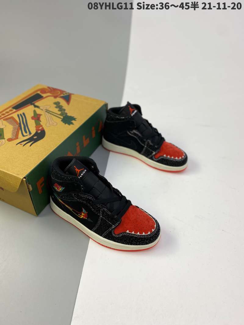 Jual Nike Air Jordan 1 Mid se medium top red bean milk tea aj1 Jordan 1 ...